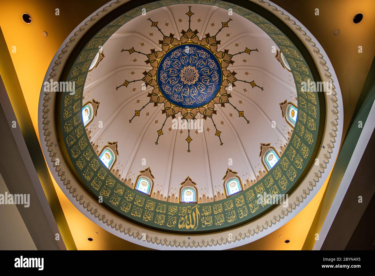 Mosque in Canada Stock Photo - Alamy