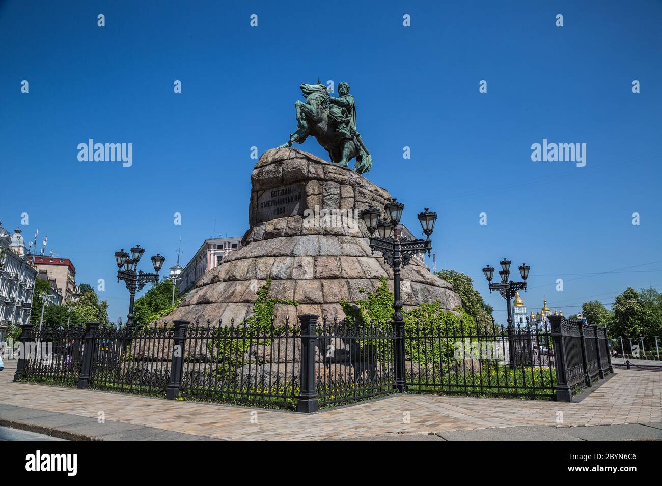 Hetman hi-res stock photography and images - Alamy