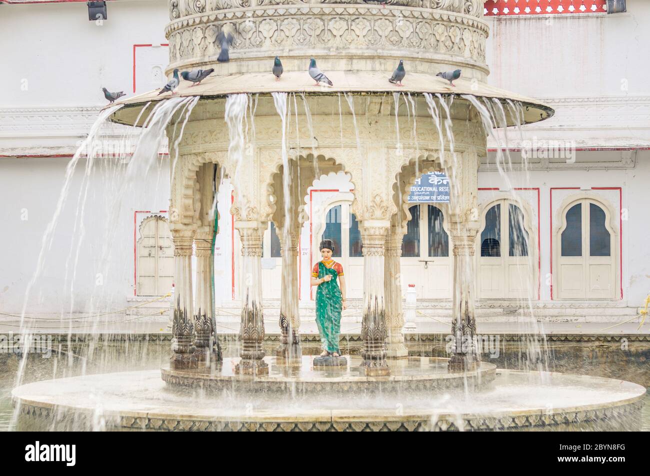Indian water fountain hi-res stock photography and images - Alamy