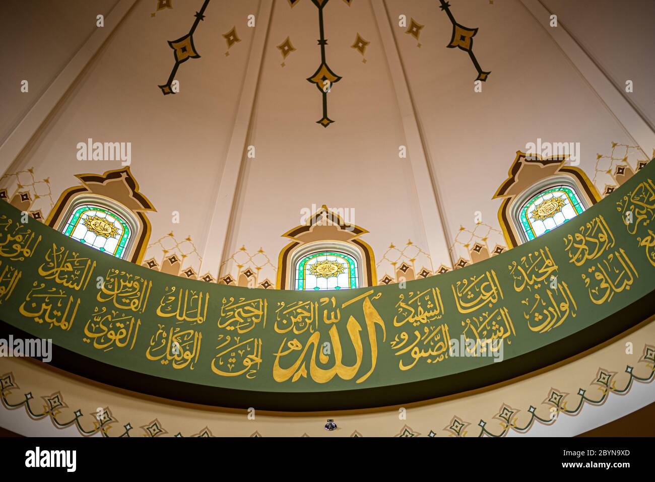 Mosque in Canada Stock Photo - Alamy