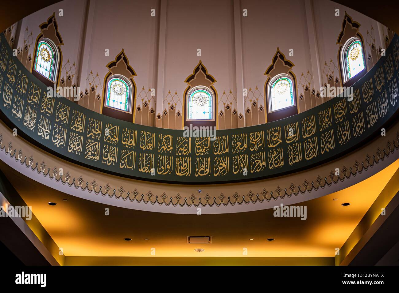 Mosque in Canada Stock Photo - Alamy