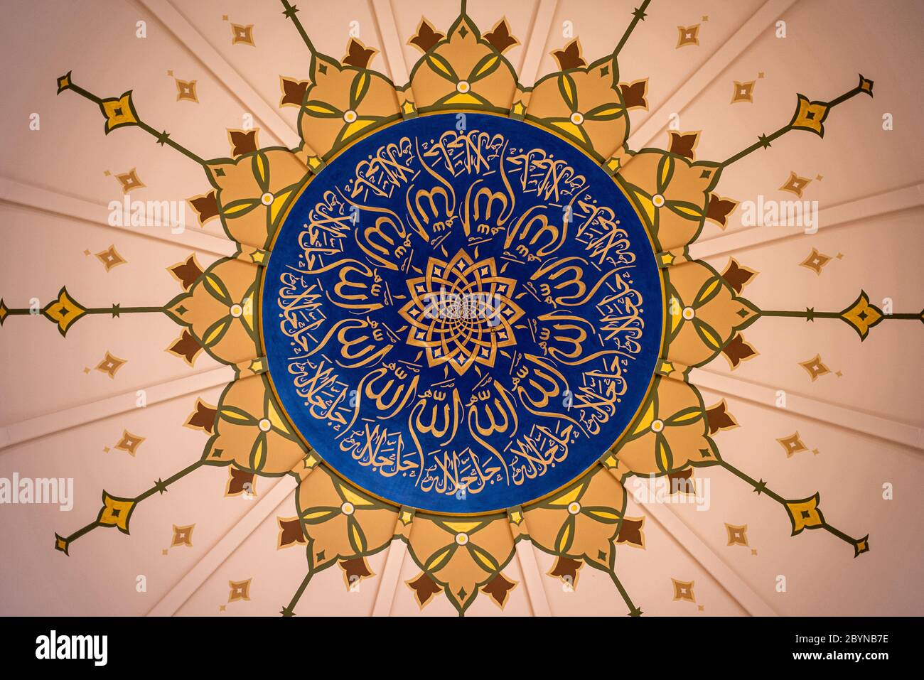 Mosque in Canada Stock Photo - Alamy