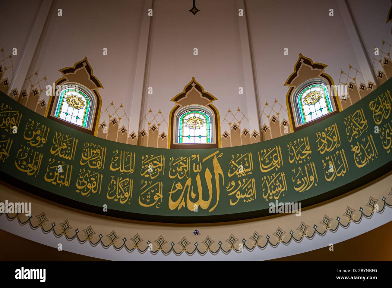 Mosque in Canada Stock Photo - Alamy