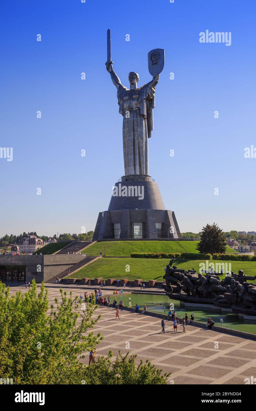 Mother Land monument in Kiev, Ukraine Stock Photo - Alamy