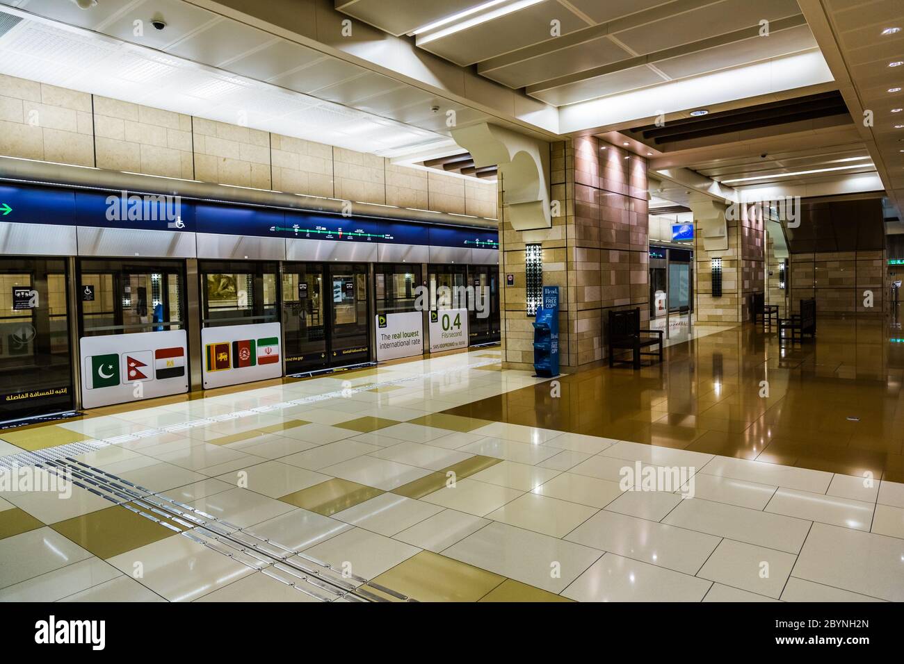 Dubai Metro Terminal in Dubai, United Arab Emirates Stock Photo - Alamy