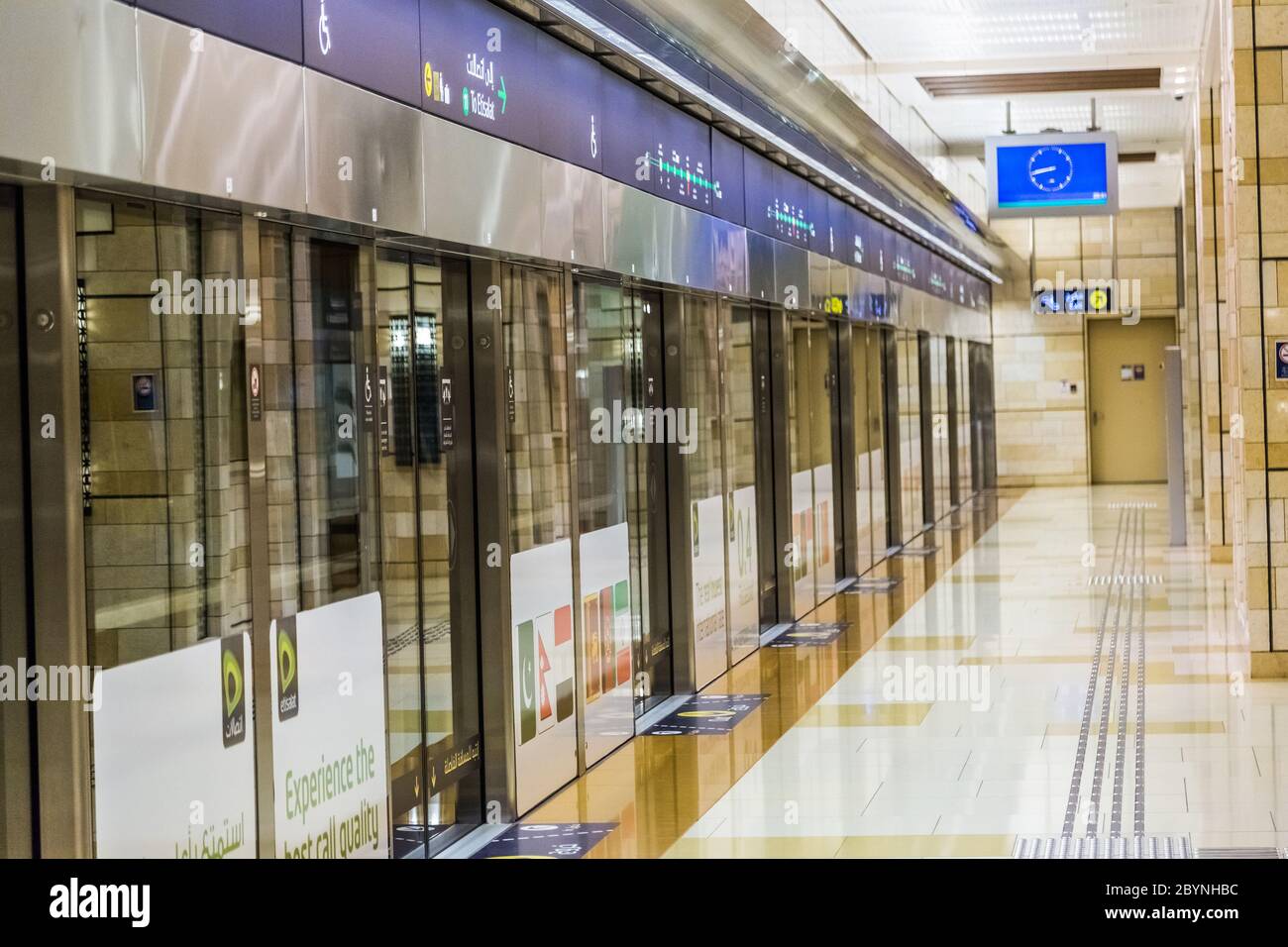 Dubai Metro Terminal in Dubai, United Arab Emirates Stock Photo - Alamy