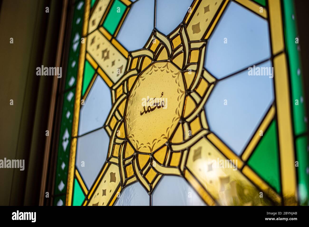 Mosque in Canada Stock Photo - Alamy