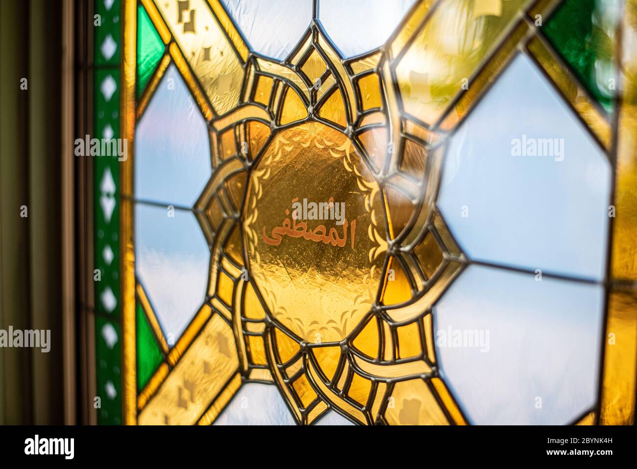 Mosque in Canada Stock Photo - Alamy
