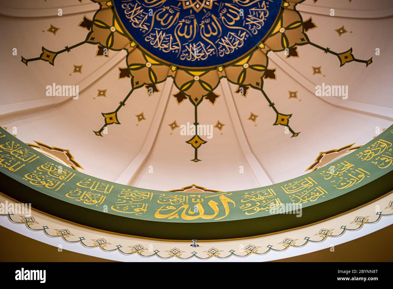 Mosque in Canada Stock Photo - Alamy