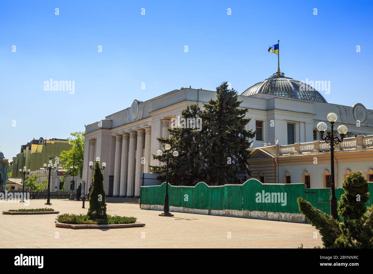 Ukrainian parlament building. Kiev Stock Photo - Alamy