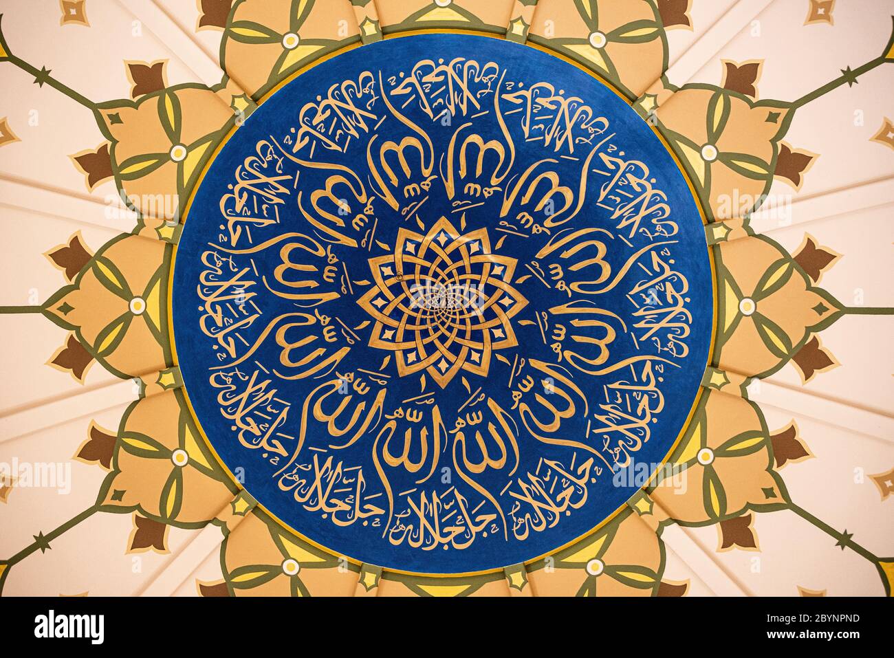 Mosque in Canada Stock Photo - Alamy