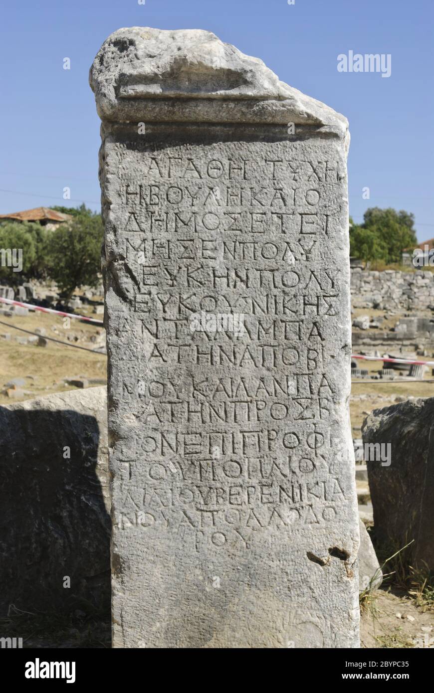 Detail of didyma apollo temple hi-res stock photography and images - Alamy