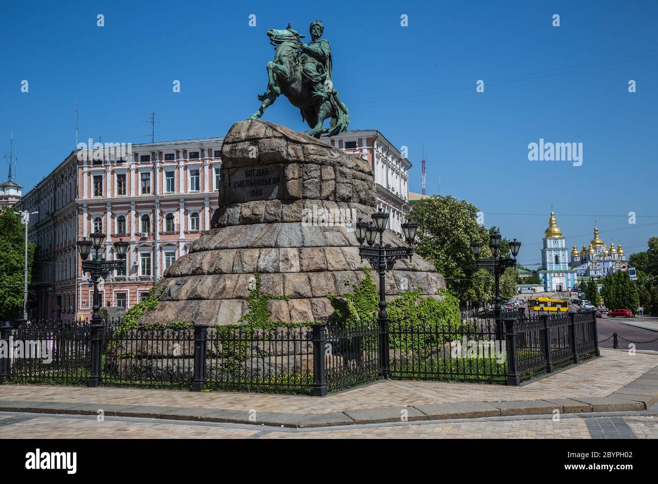 Hetman hi-res stock photography and images - Alamy