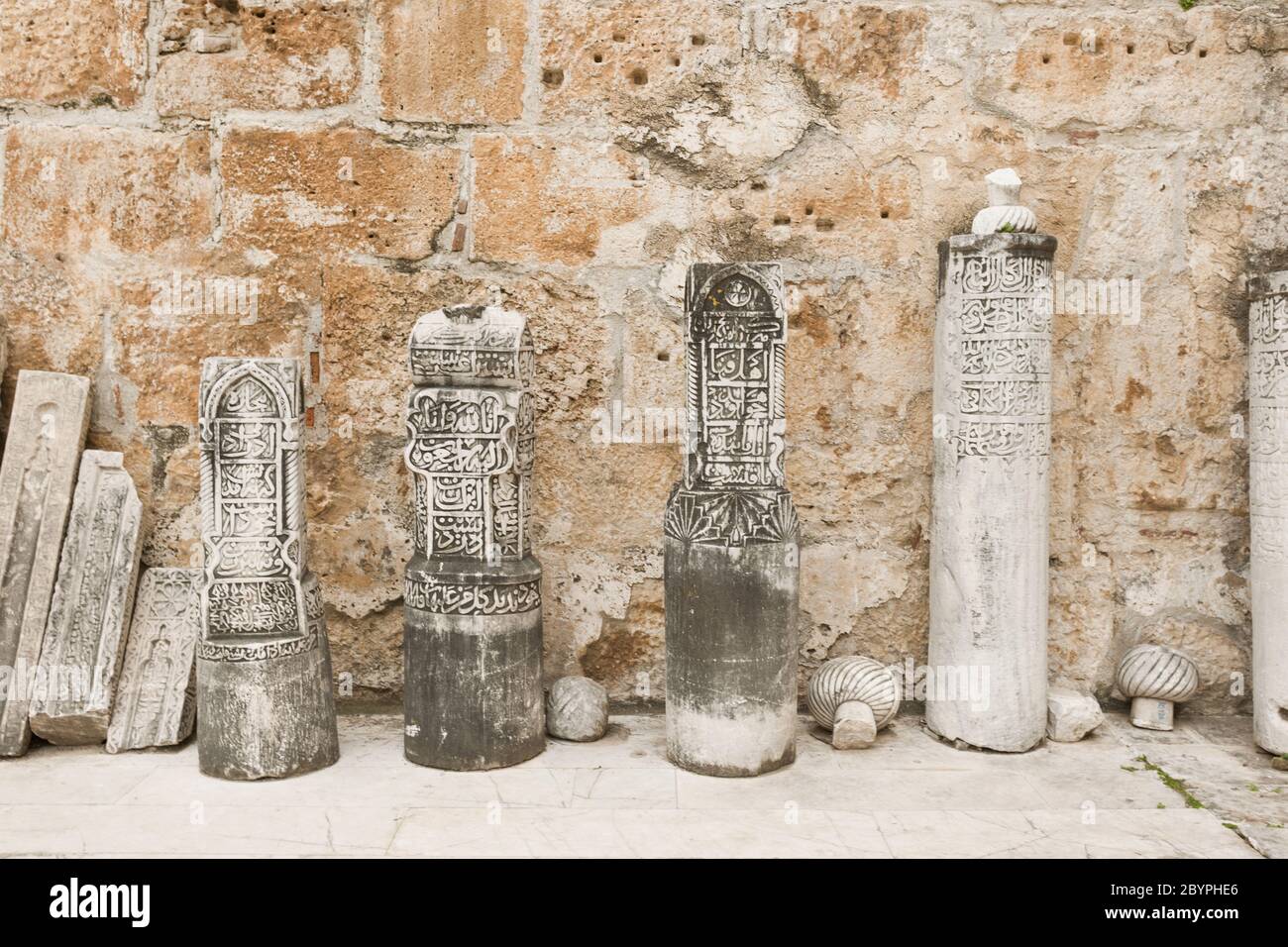 Isa炉 hi-res stock photography and images - Alamy