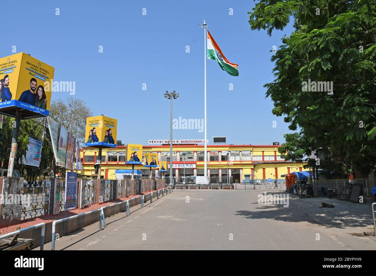 Burdwan station hi-res stock photography and images - Alamy