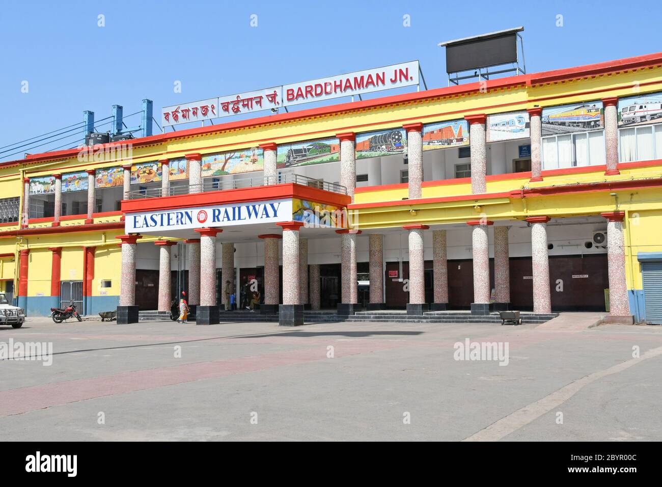 Burdwan Station High Resolution Stock Photography and Images - Alamy