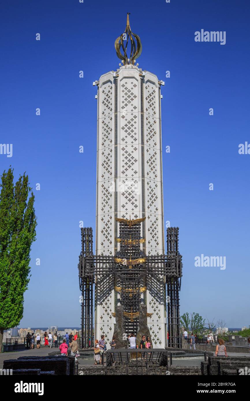 1932 genocide hi-res stock photography and images - Alamy