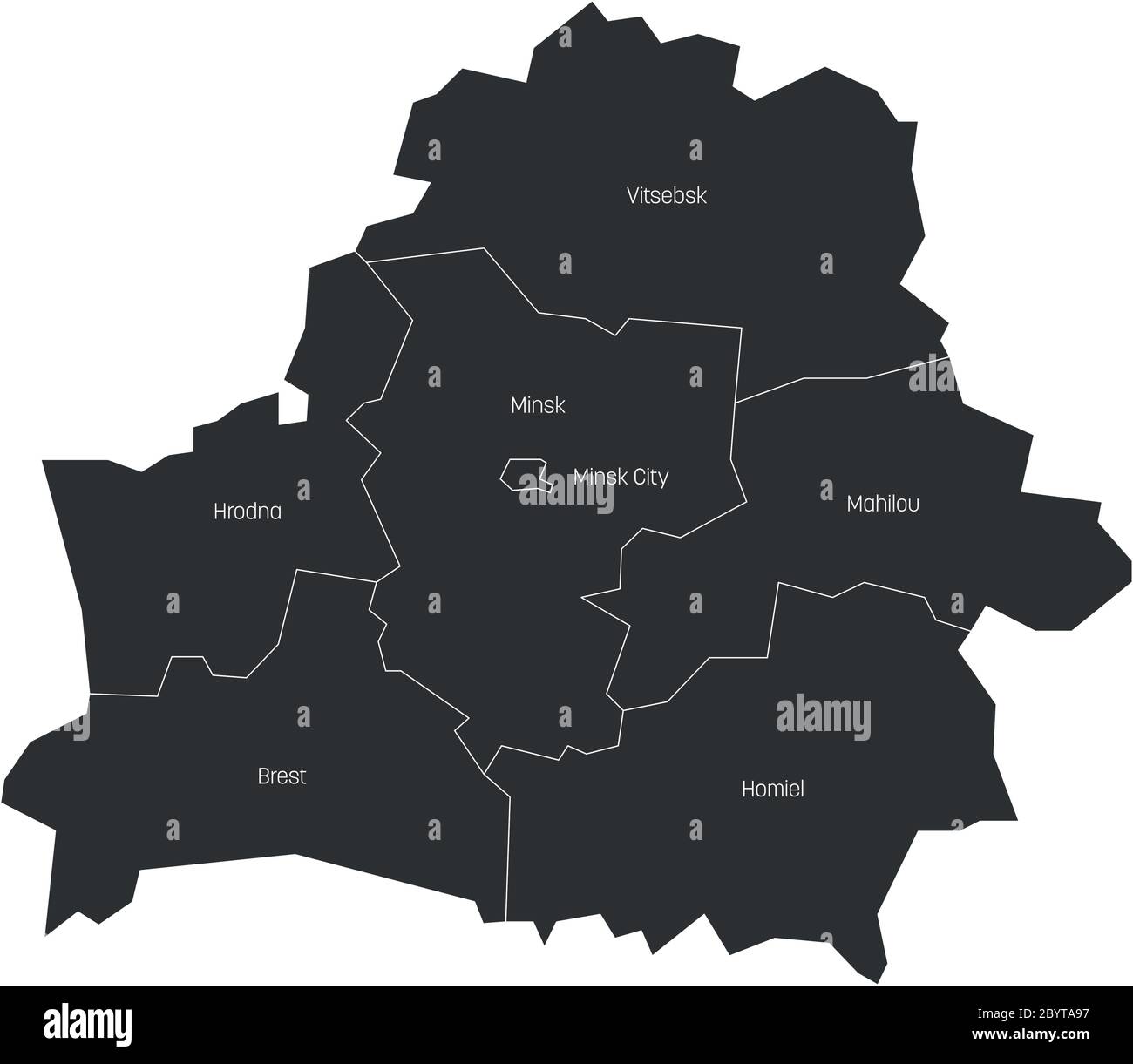 Regions of Belarus. Map of regional country administrative divisions ...