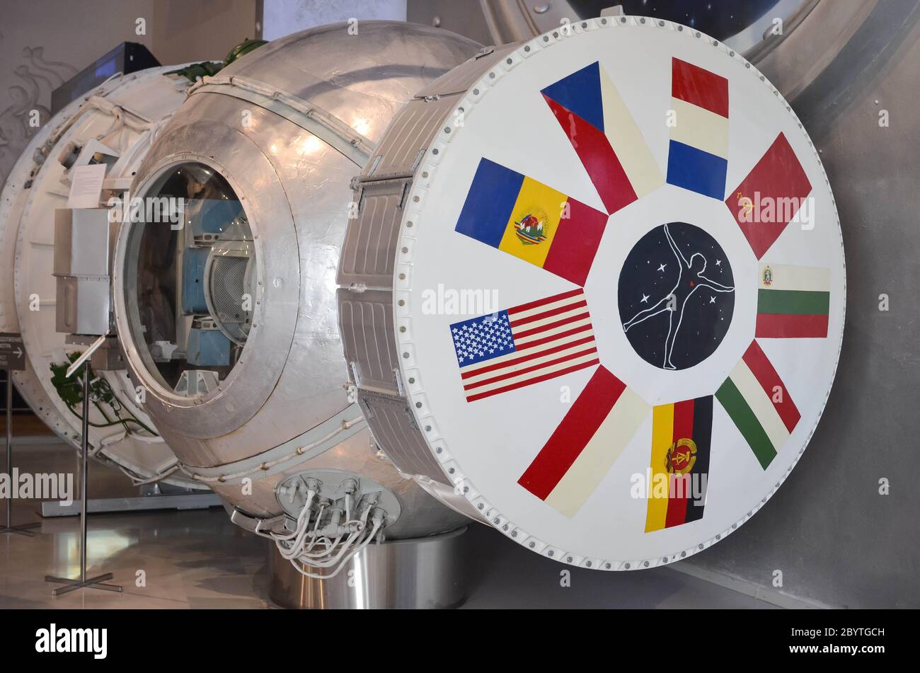Moscow Museum of Cosmonautics, International space expedition Stock ...