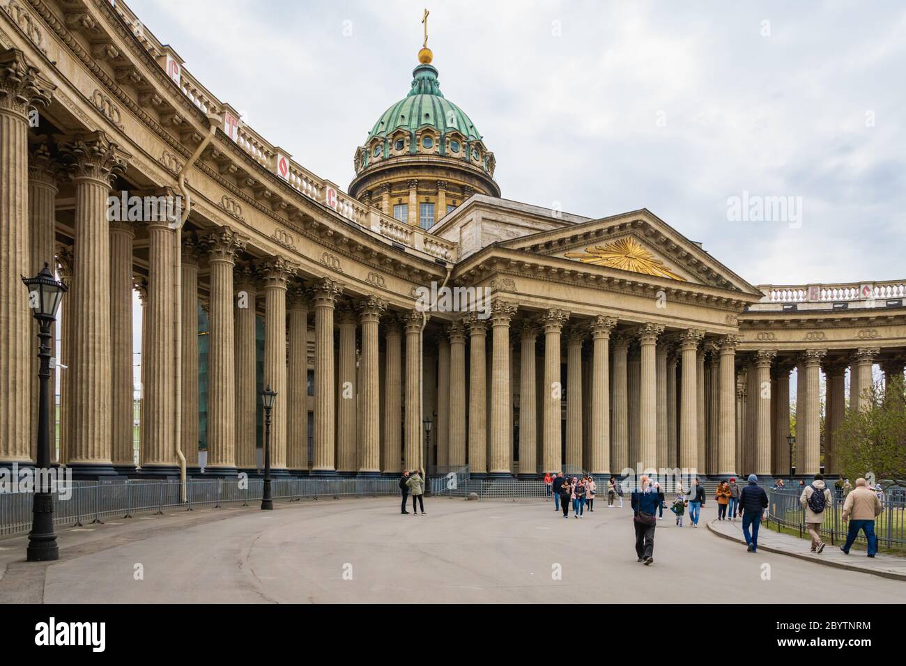 Saint Petersburg, Russia - May 2019: Kazan Cathedral (Cathedral of Our Lady of Kazan). A Russian ...