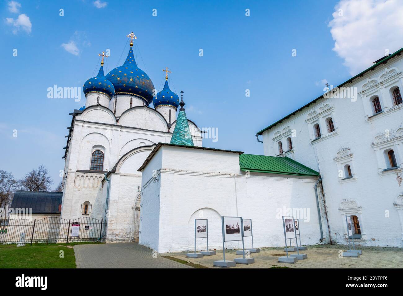 History of russian architecture hi-res stock photography and images - Alamy