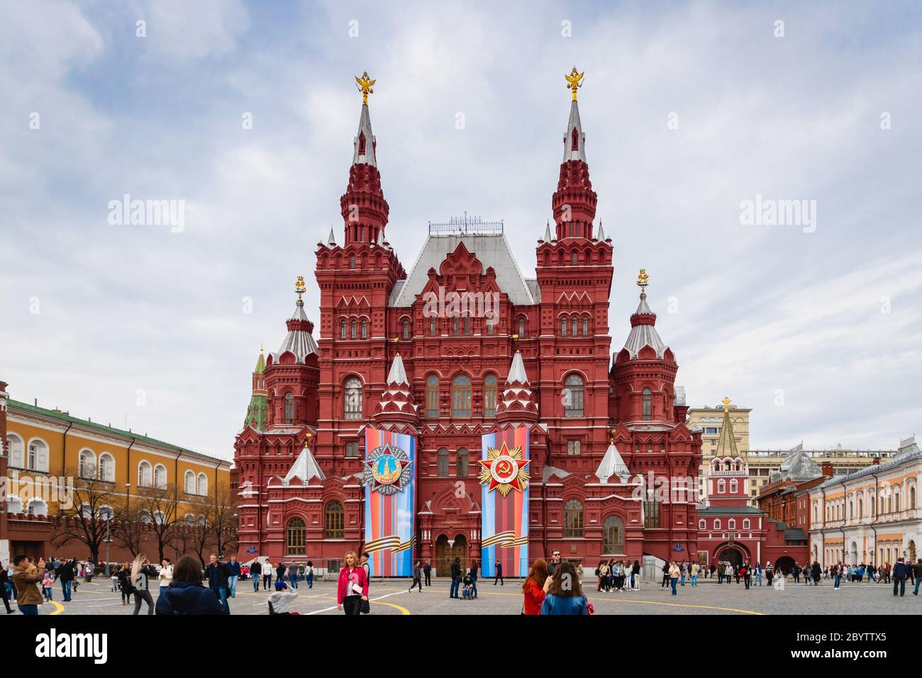 Russian gothic architecture hi-res stock photography and images - Alamy
