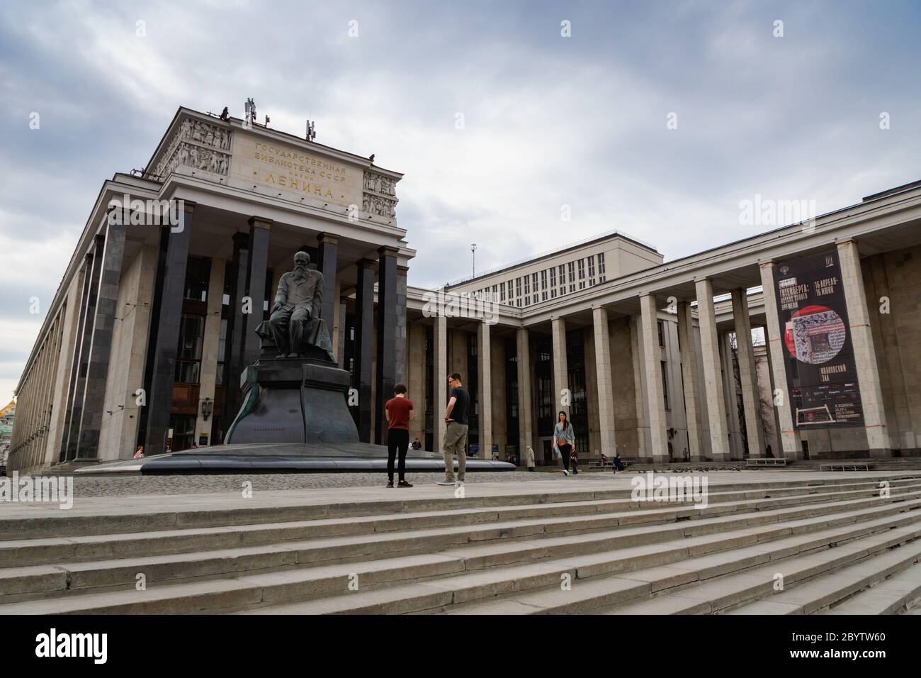 Moscow, Russia - April 2019: the Russian State Library with monument to ...