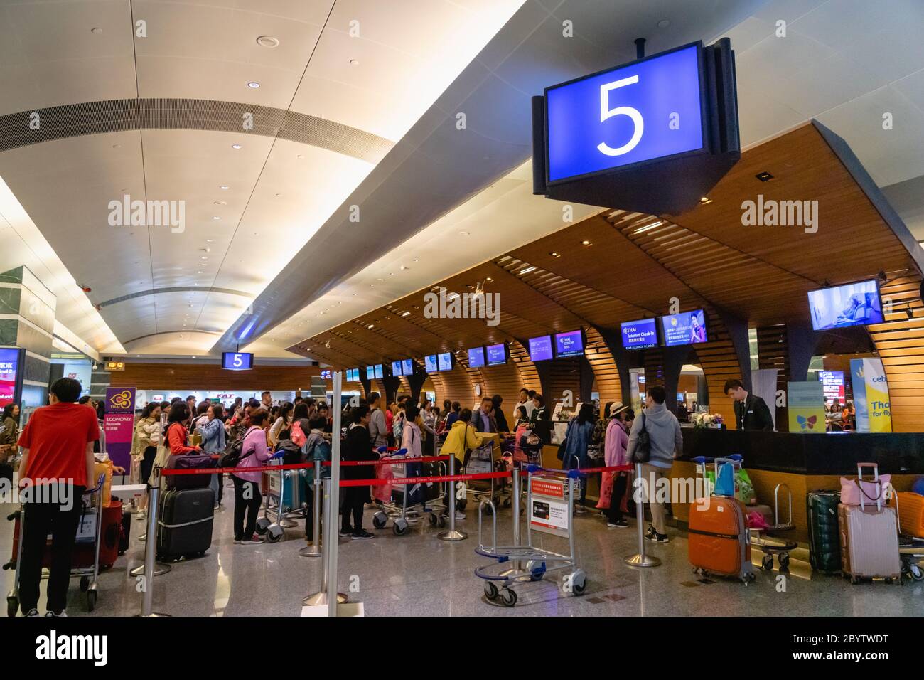 Taipei, Taiwan - February 2019: Taipei Taoyuan Airport architecture and ...