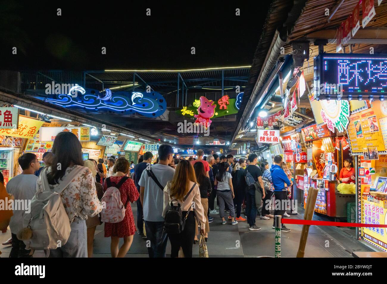 Hualien, Taiwan - March 2019: Hualien night market and visitors walking ...
