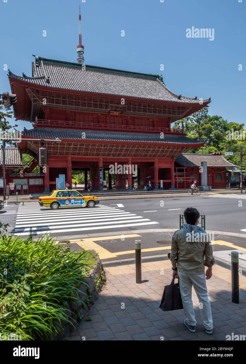 Shogunate travel hi-res stock photography and images - Alamy