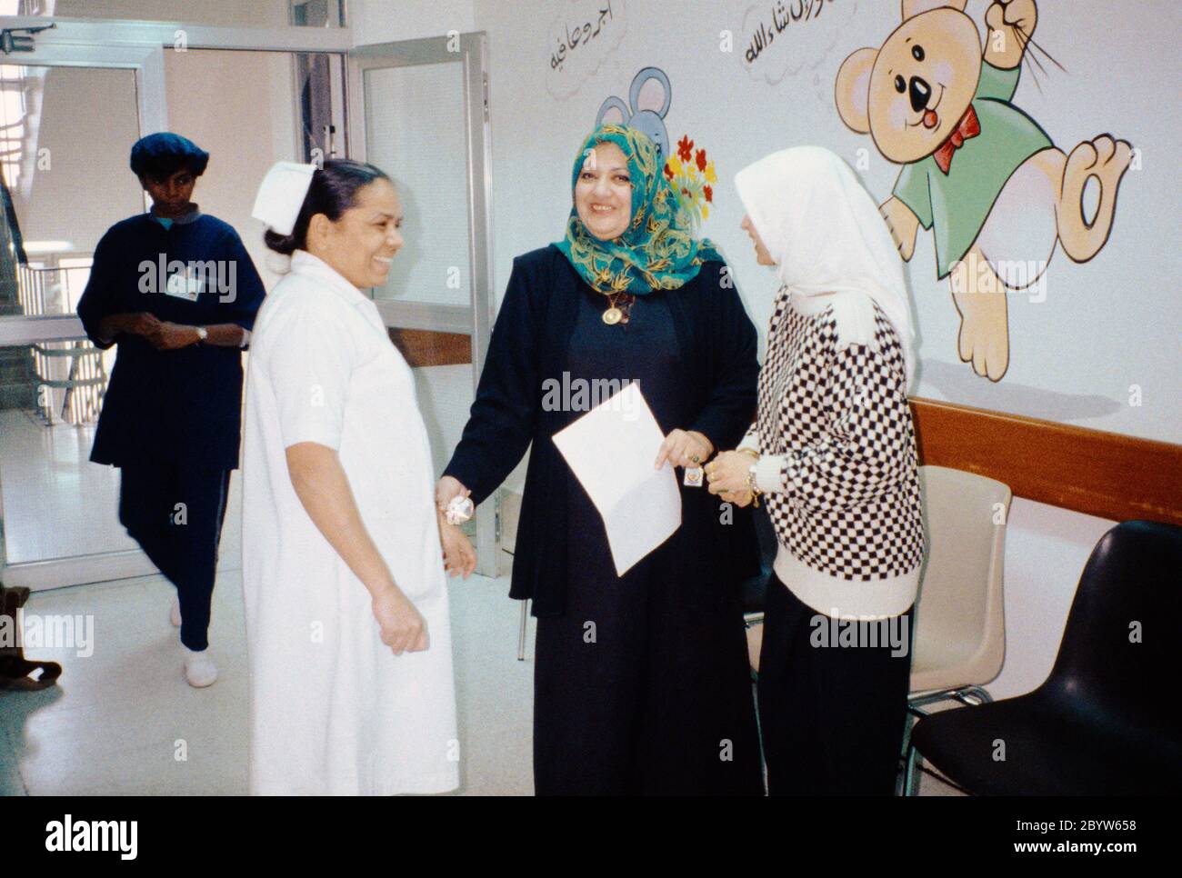 Kuwait City Kuwait Women Working In Hospital Cancer Ward Stock Photo ...