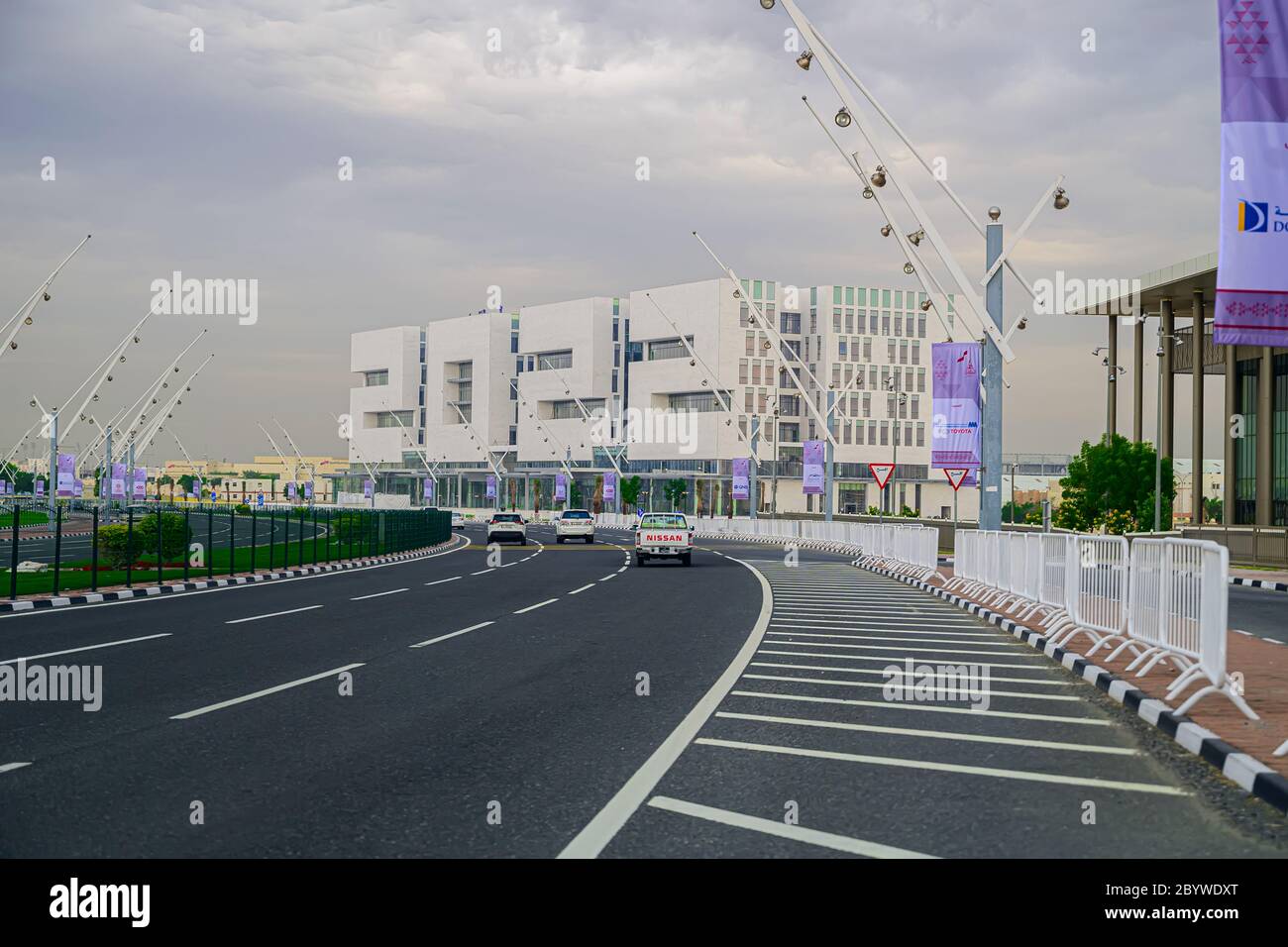 Fifa Football World Cup Building 2022. Iconic Land Mark Located in ...