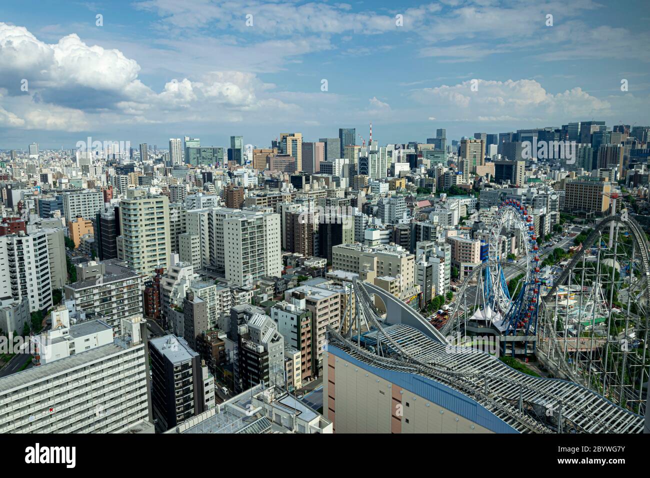 Panoramic view of Tokyo from a viewpoint Stock Photo - Alamy