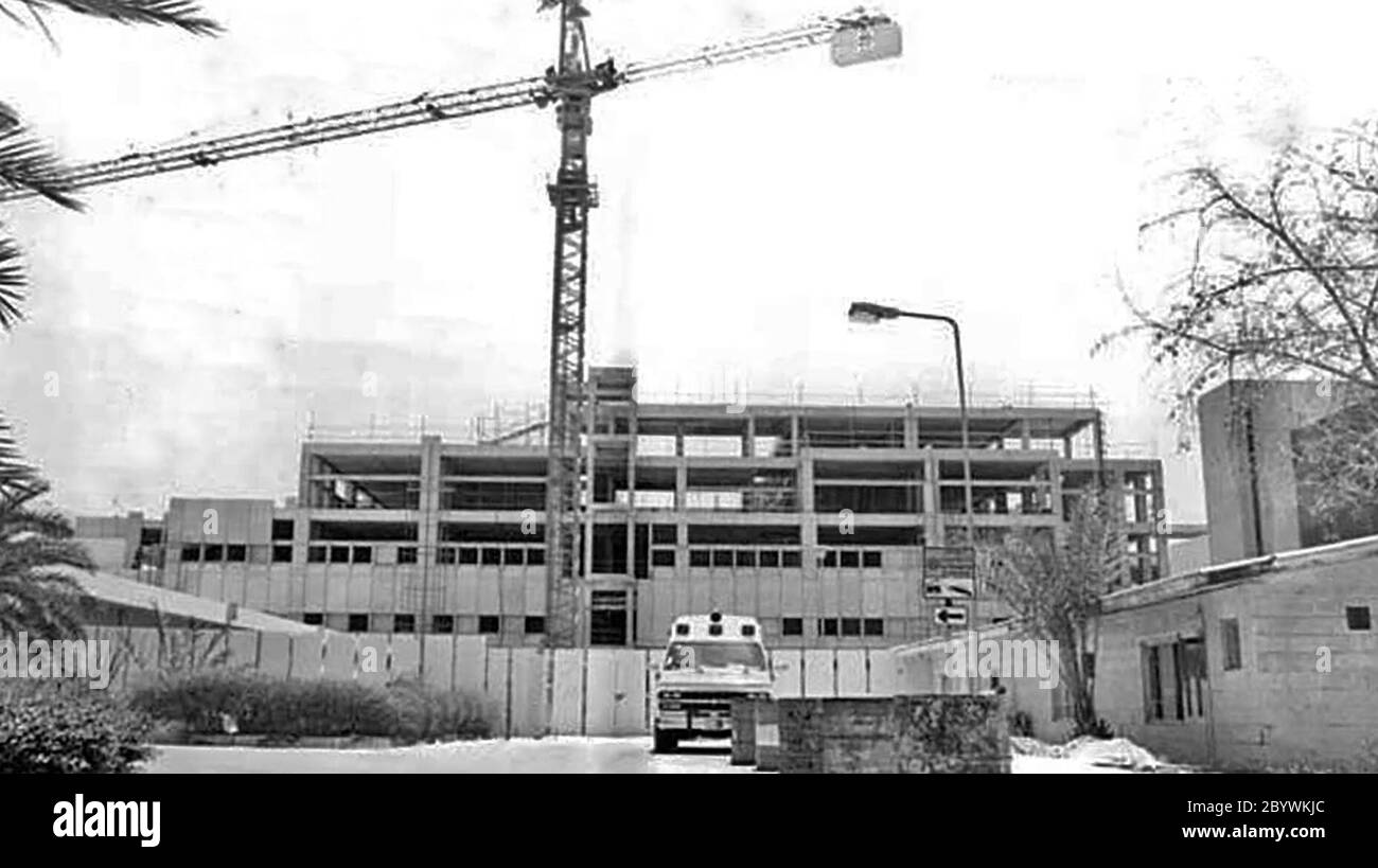 Salmaniya hi-res stock photography and images - Alamy