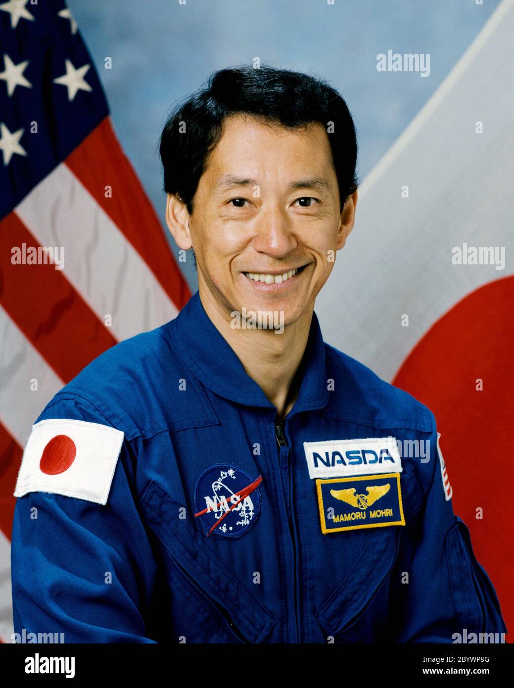 (13 Sept. 1996) --- Astronaut Mamoru Mohri, payload specialist ...