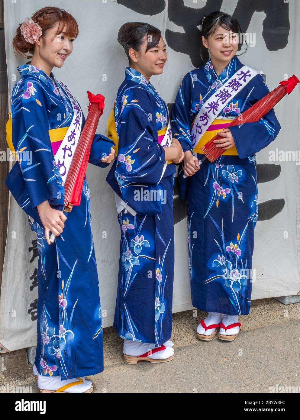 Pretty Japanese woman wearing traditional yukata attire at the annual ...