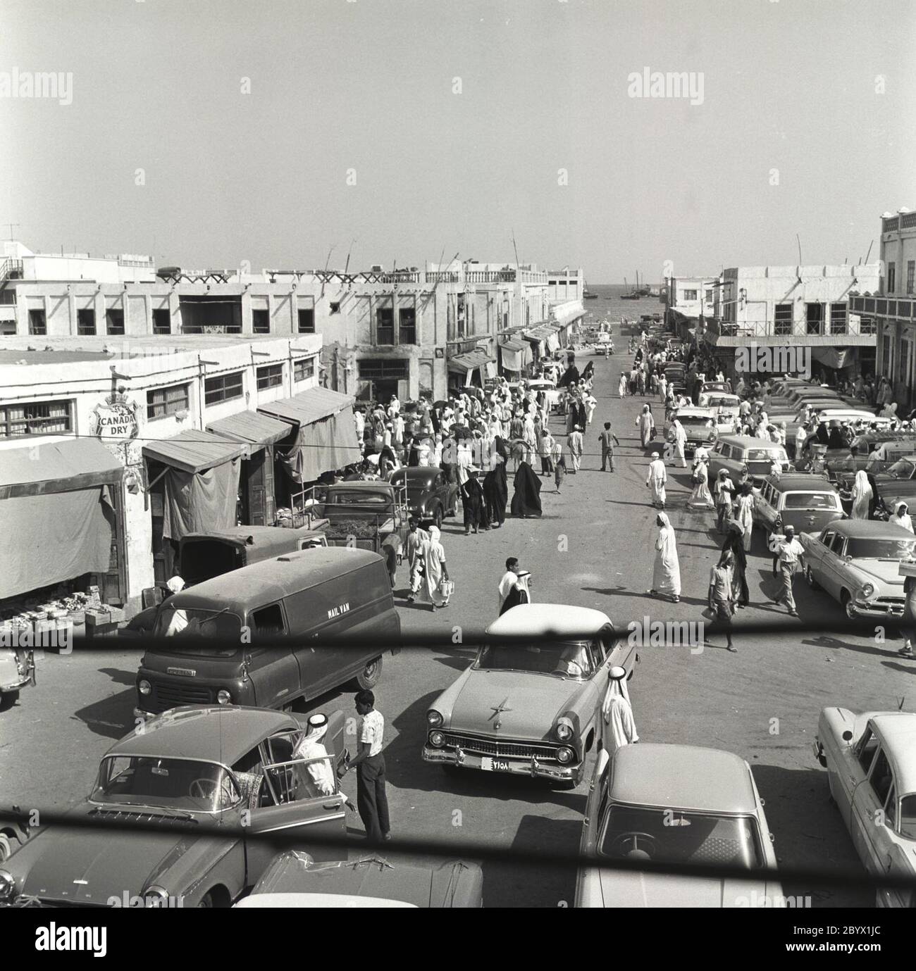 Photograph of the Manama Souq area (street market or bazzar) in Bahrain ...