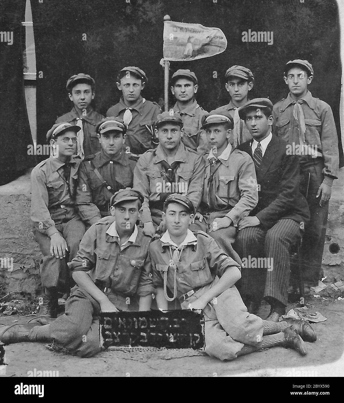 Religious gaurds nest hi-res stock photography and images - Alamy