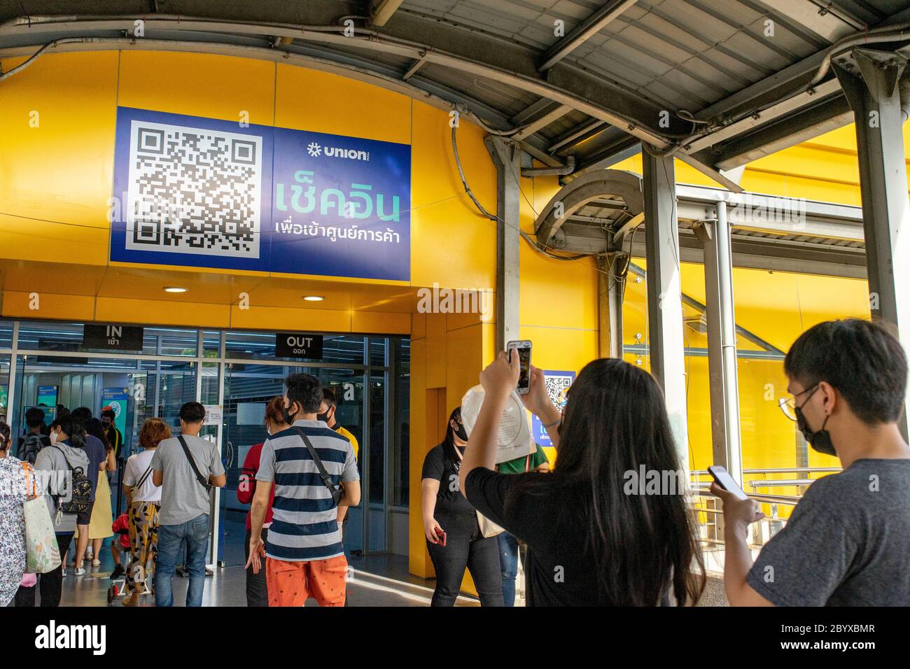 Thaichana website hi-res stock photography and images - Alamy