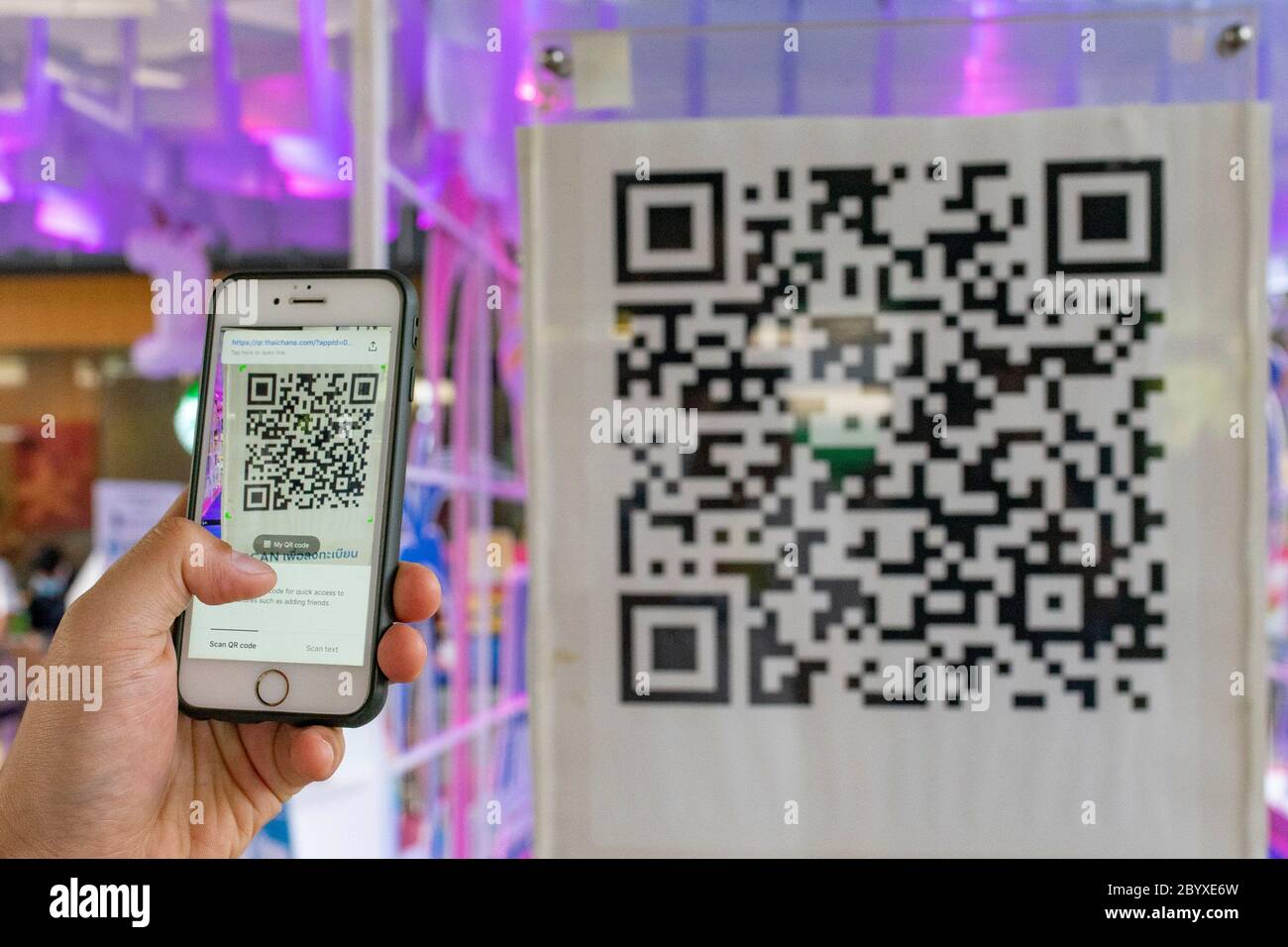 Thaichana website hi-res stock photography and images - Alamy