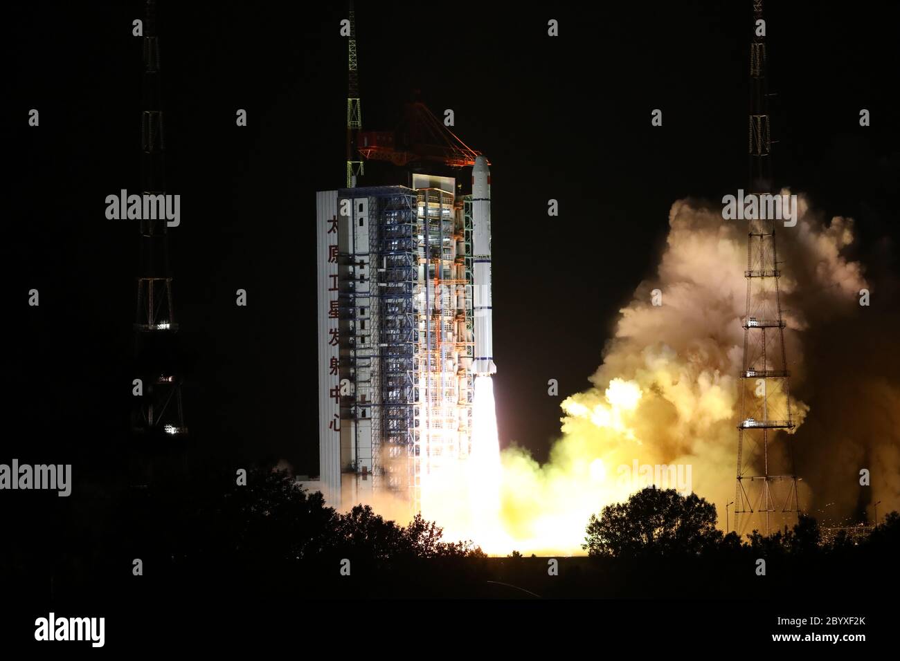 Taiyuan, China's Shanxi Province. 11th June, 2020. A Long March-2C ...