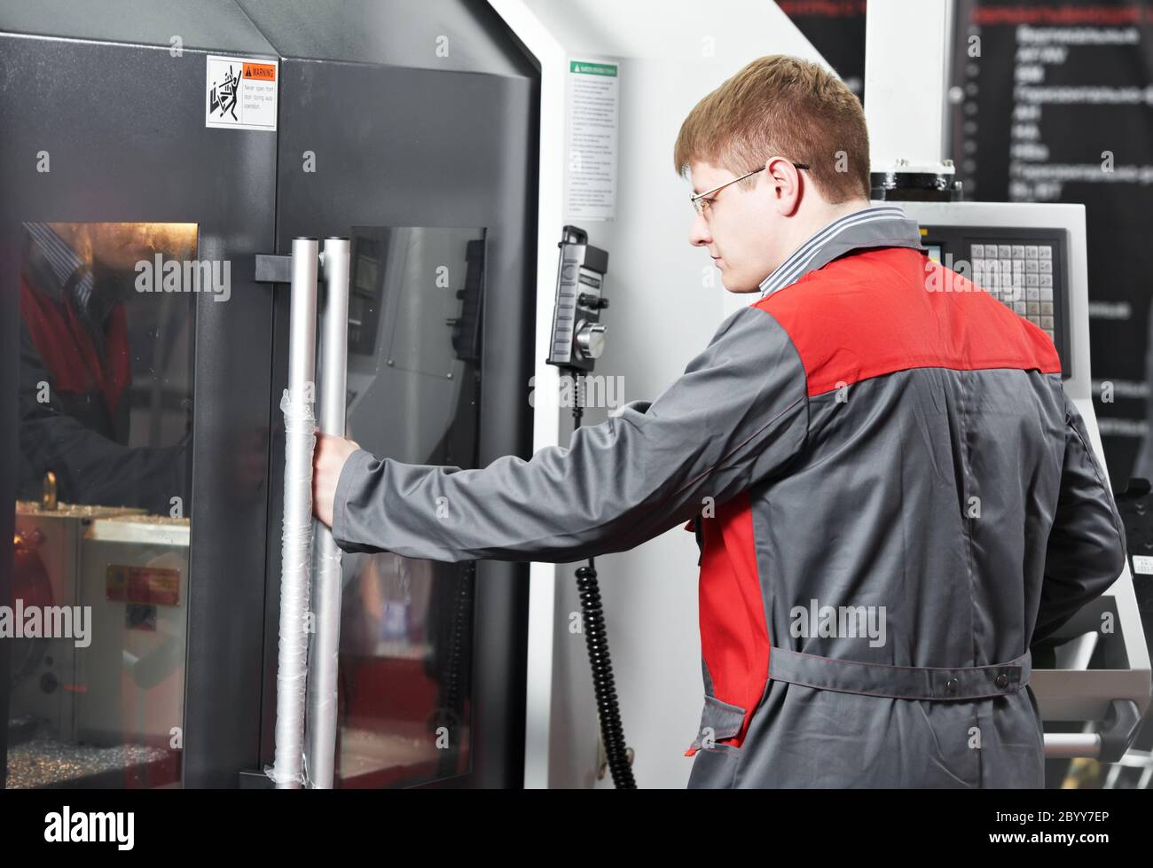 Machining mechanic hi-res stock photography and images - Alamy