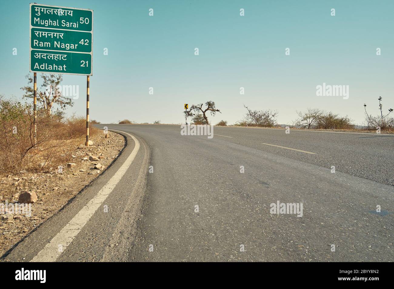 Mughal india roads hi-res stock photography and images - Alamy
