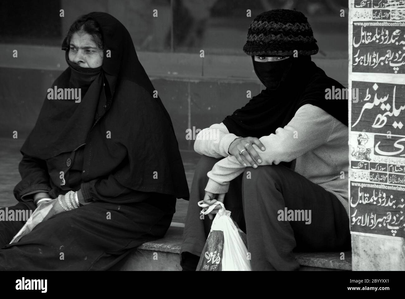 Lahore culture hi-res stock photography and images - Alamy