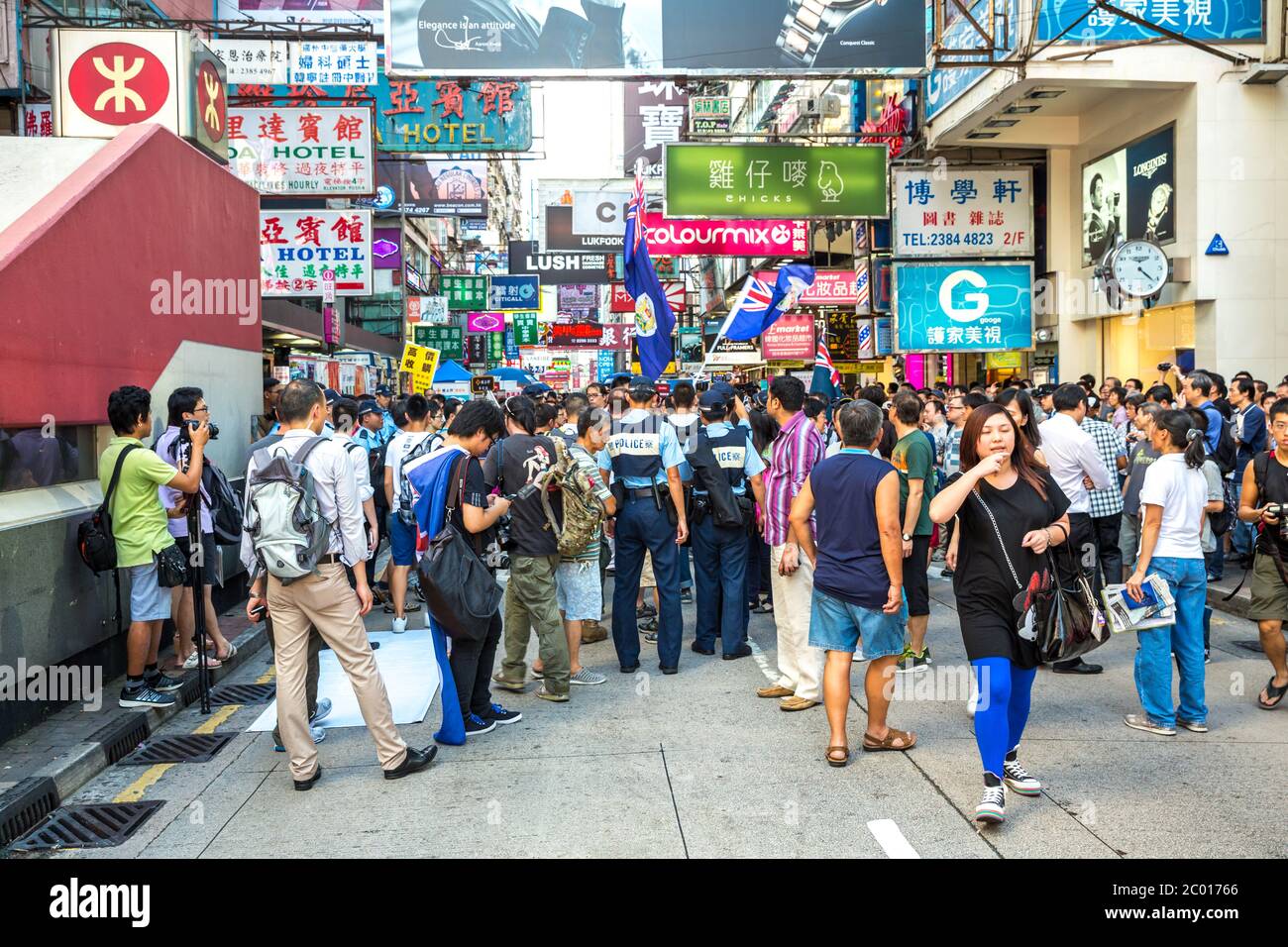 Hong kong ad hi-res stock photography and images - Alamy