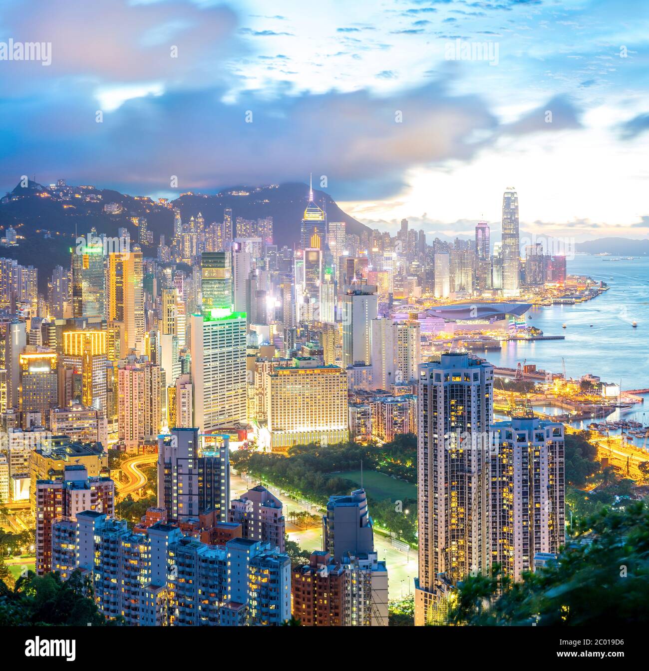 Hong Kong city Skyline Stock Photo - Alamy