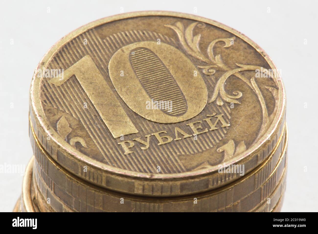 Russian ruble coins closeup Stock Photo - Alamy