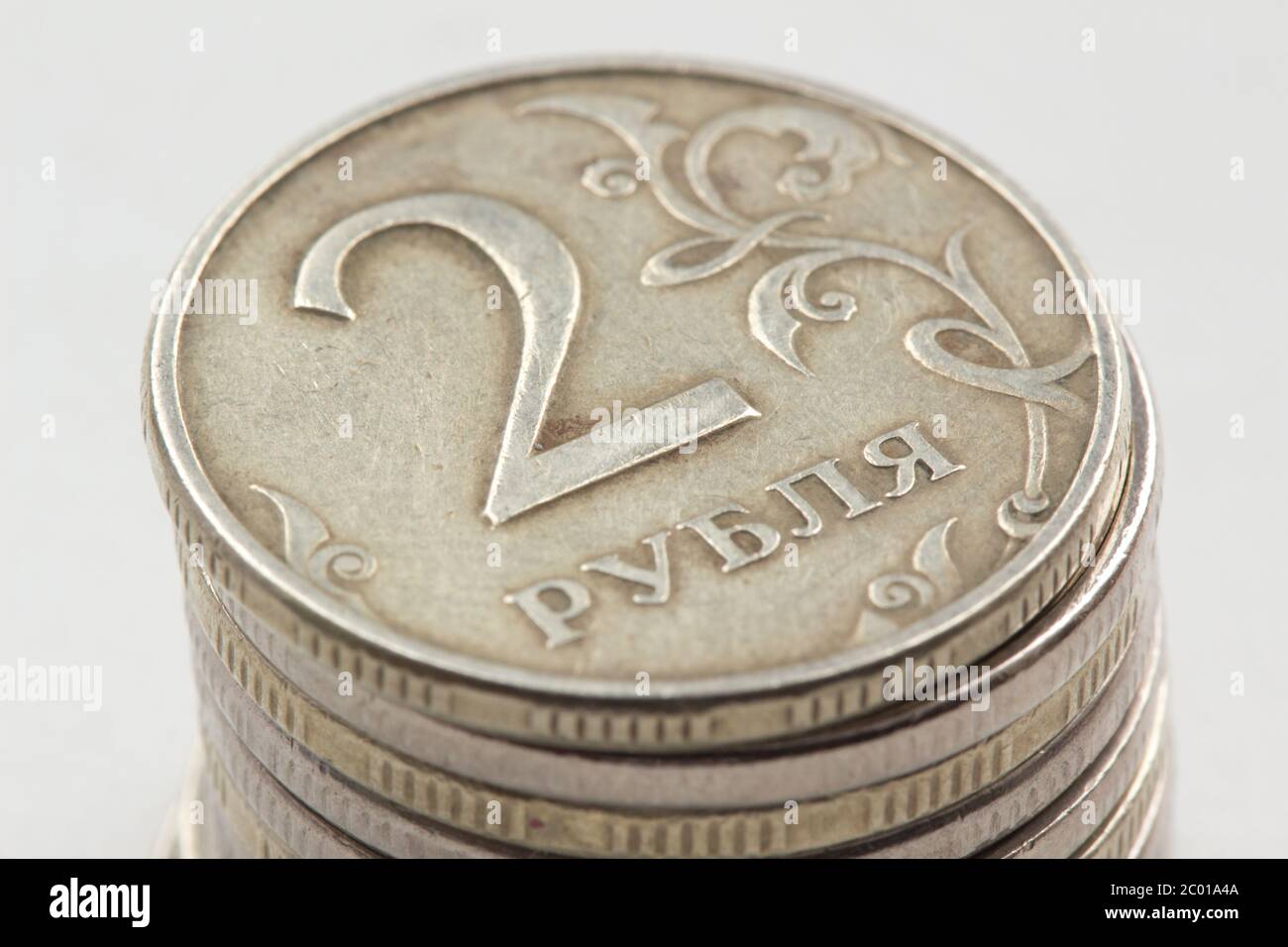 Russian ruble coins closeup Stock Photo - Alamy