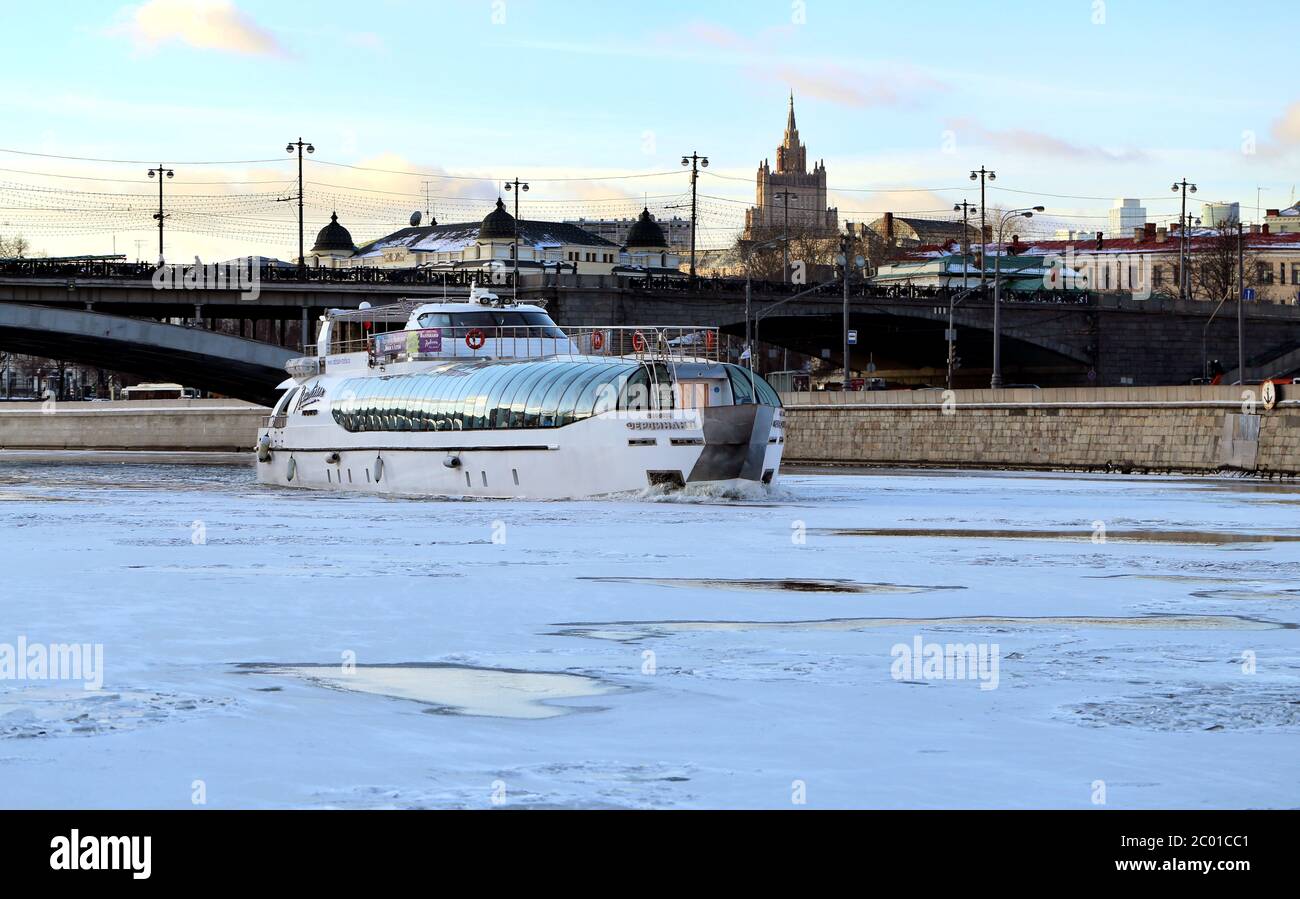 Motor ship on Moscow River Stock Photo - Alamy