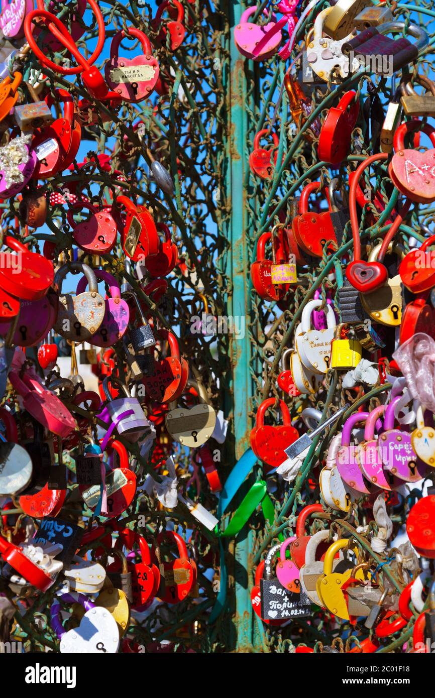 Love locks tree in Moscow Russia Stock Photo - Alamy